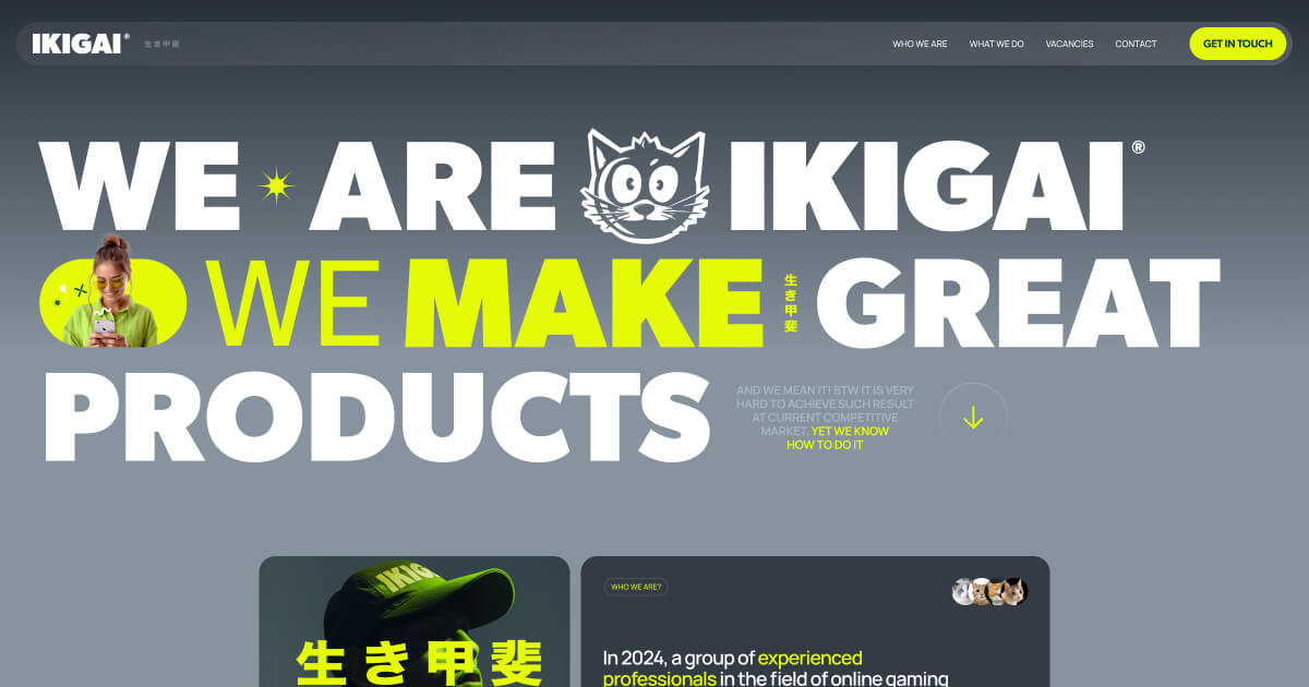 IKG｜Passion Powers Play